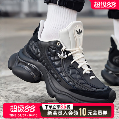 adidas阿迪达斯三叶草男女鞋OZVENUZ W复古运动鞋休闲鞋KJ3972