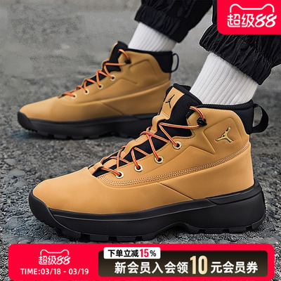 NIKE耐克男鞋JORDAN CITY BOOT高帮运动靴子训练篮球鞋HV4580-200