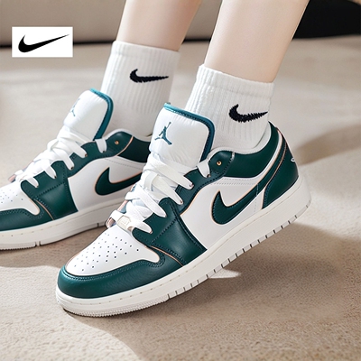 Nike耐克男女情侣款Air Jordan白绿色AJ1 运动休闲板鞋FQ8041-300