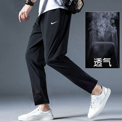 耐克运动裤子男休闲裤跑步训练健身舒适梭织透气快干长裤 FB7491