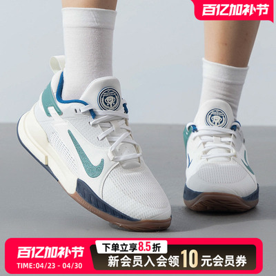 Nike耐克官方男女童CROSSCOURT大童网球运动鞋体训透气网面HM3715