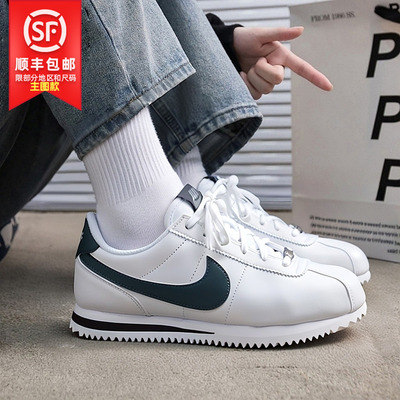 Nike耐克正品休闲鞋女鞋2026春季款官方旗舰大童运动鞋DM0950-106