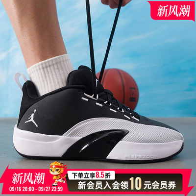 耐克NIKE男鞋JORDAN ALL GAME PF运动训练篮球鞋训练鞋IQ6583-001