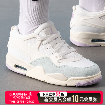 NIKE耐克AJ4女鞋2026新款篮球鞋AirJordan4缓震耐磨运动鞋 IB74
