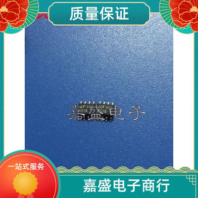 LT1578CS8 LT1737CGN#TR LT1806CS6#TR LT2420 LTC2420