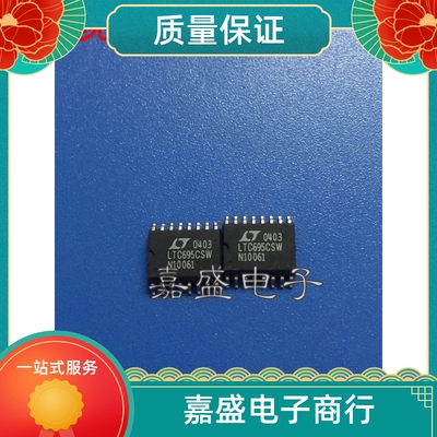 LT1028CS LT1007C LT1007CS LT1781CSW LTC1062CS LTC695CSW