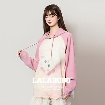 LALABOBO苏新皓喵喵卫衣