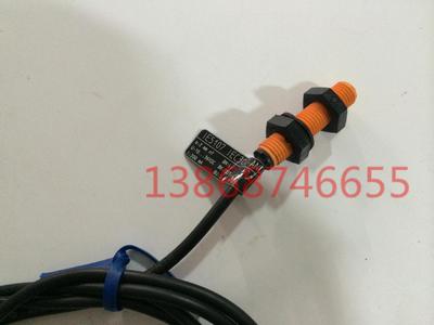 IFM易福门接近开关传感器IE5107 IEC3002-AN0G