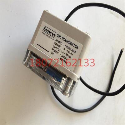 韩国 DPDH0750A压力传感器