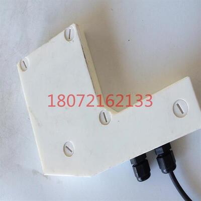 E221474-VOLTS