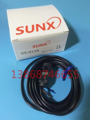 原装正品 松下神视 接近传感器 GX-H12A 接近开关