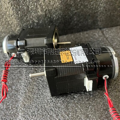 UB42D24-D20-450步进电机 42系列带刹车STP-42D4042-02装刹车