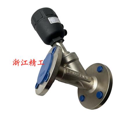 304不锈钢气动法兰塑料头蒸汽角座阀气动阀自控阀门DN25 32 40 50
