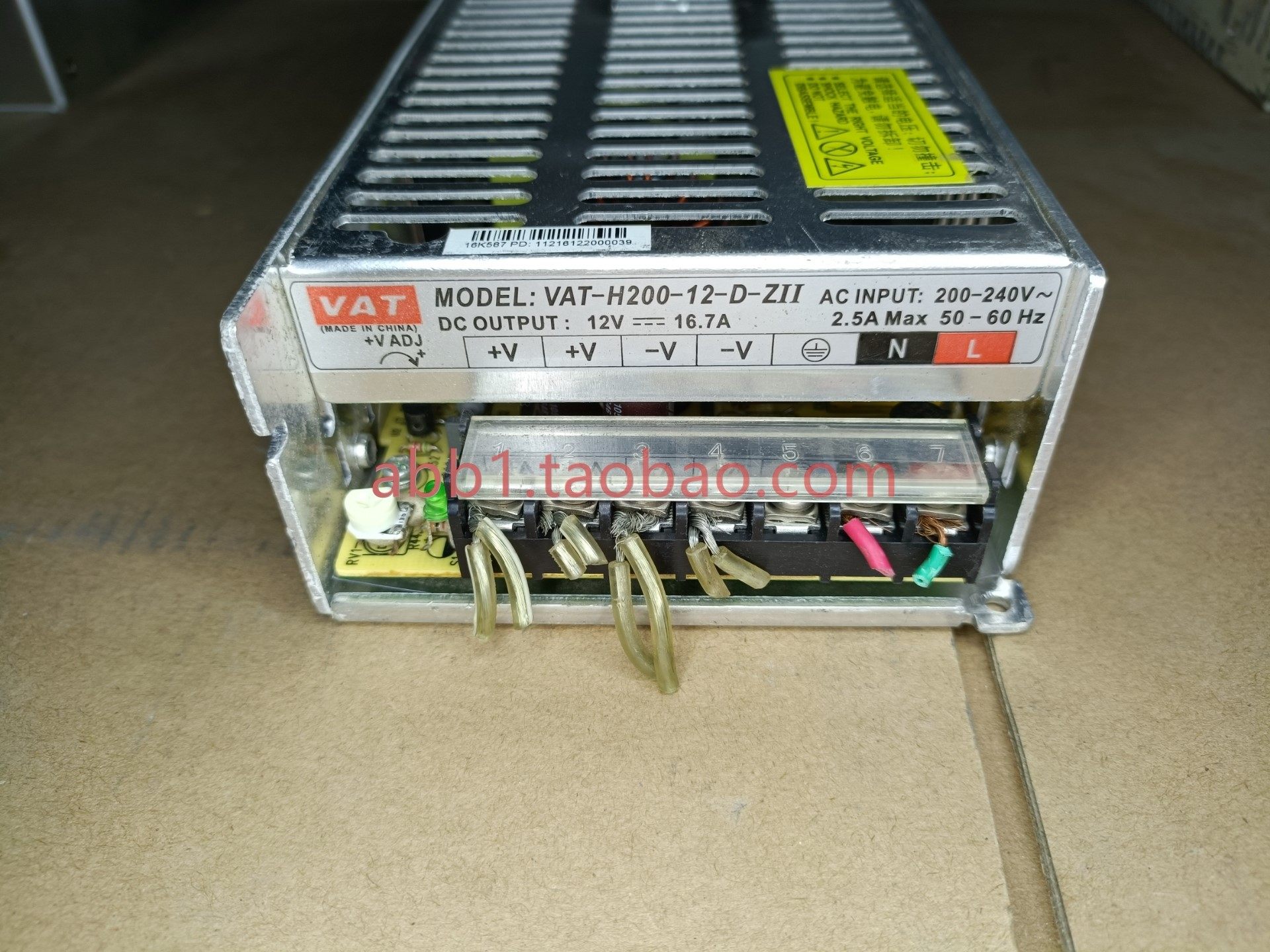 全新 NEC2561A 2561A R2561D PS2561光耦直插DIP4脚 PS2561-1-V_虎窝淘