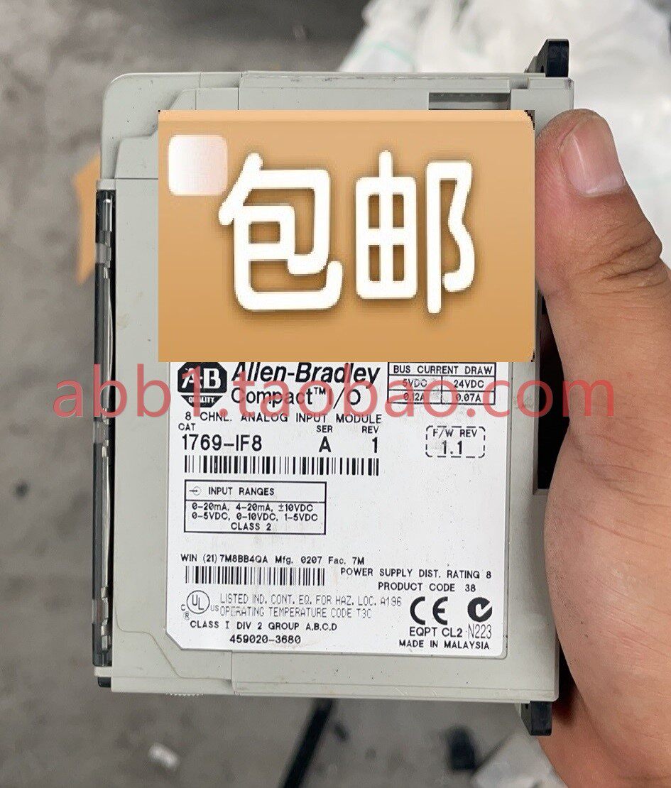 AB 1769-IF81769-ow161769-IA8 A1769-OB16罗克韦尔模块ab模块AB_虎窝淘