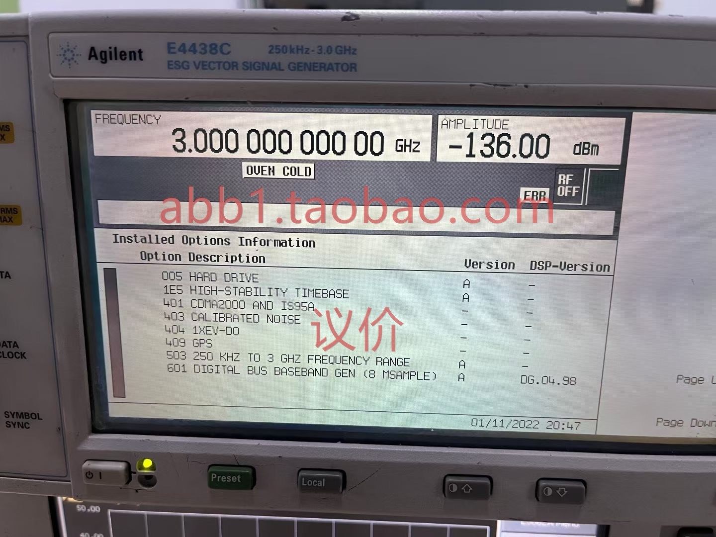 安捷伦E4438C信号源信号发生器3g6g现货都现货_虎窝淘