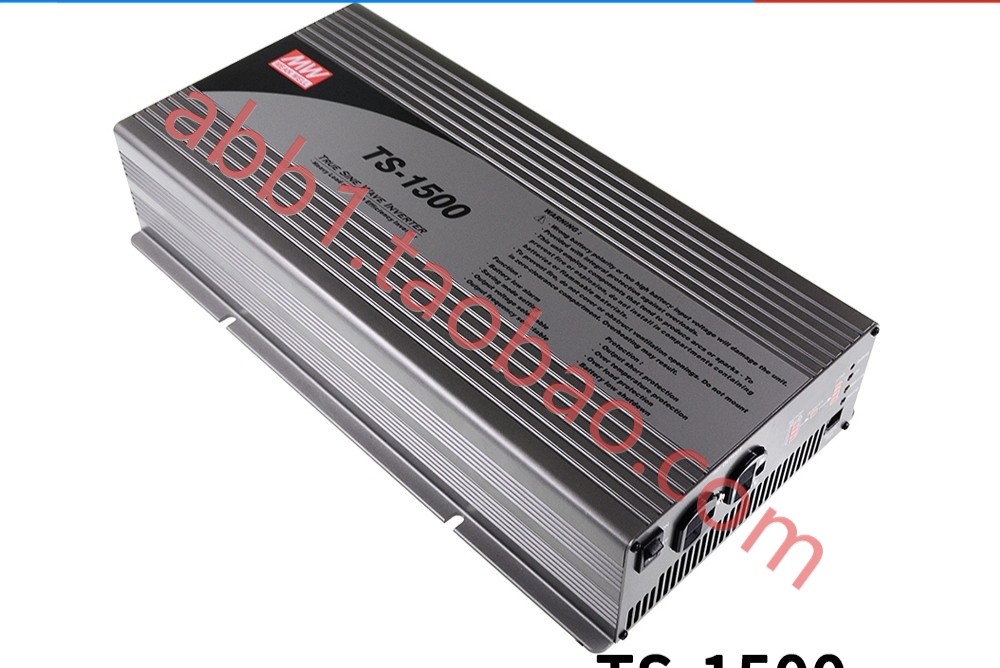 明纬电源TS-1500W-248B纯正弦波48V逆变器适用于48V电池输220V_虎窝淘
