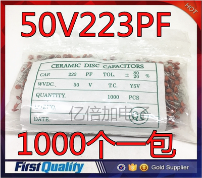 瓷片电容CC11 50V223 瓷介电容器 50V 223 22000PF 0.022UF 22NF