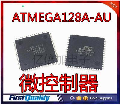 ATMEGA128A-AU TQFP64 ATMEGA128A-U 微控制器 进口全新原装现货