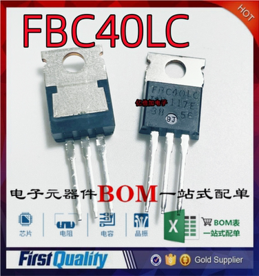 IRFBC40LC6.2A600VT