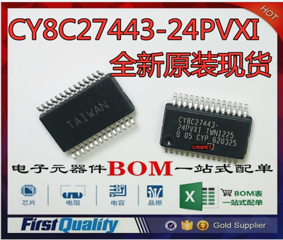 全新进口原装 CY8C27443-24PVXI 封装SSOP28 贴片 M8C微控制器