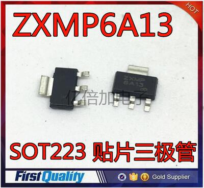 ZXMP6A13GTA ZXMP6A13 SOT223 贴片三极管全新