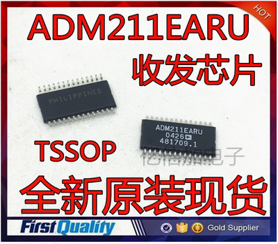 ADM211EARUZ ADM211EARU ADM211 收发芯片 TSSOP-28
