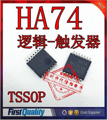 HA74 SN74AHC74PWR 逻辑-触发器 贴片TSSOP14 现货可直拍