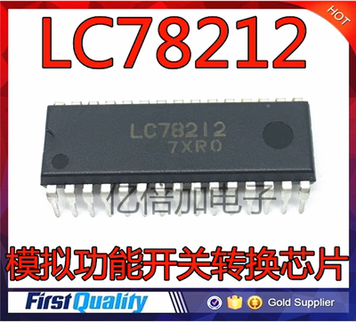 全新原装 LC78212 LC78212 模拟功能开关转换芯片