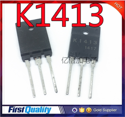 2SK1413 K1413 TO-3PF 高速高压开关管 现货可直拍