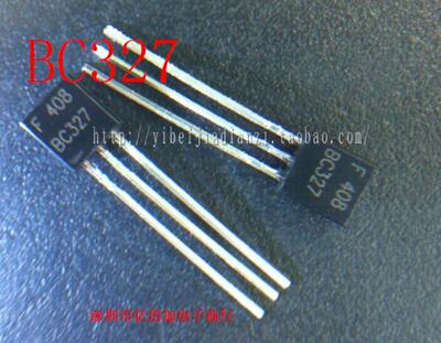 【亿倍加】BC327 TO-92三极管 45V/0.8A PNP三极管 小功率(10个)
