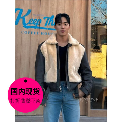 【特价现货】韩国东大门男装PU翻毛皮拼接短款翻领夹克外套JK4328