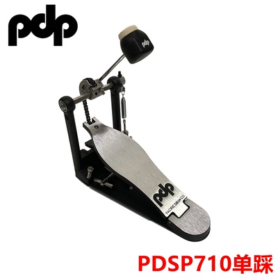PDP底鼓踩槌PDSS710超稳性价比