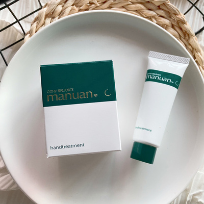 cathymanuan日本修护婴儿可用