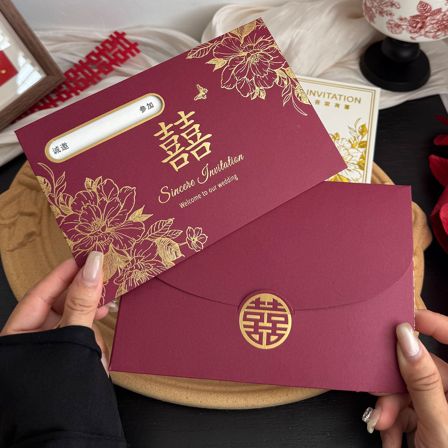 请帖结婚邀请函婚礼请柬喜帖2025新款喜宴高级感打印送日子