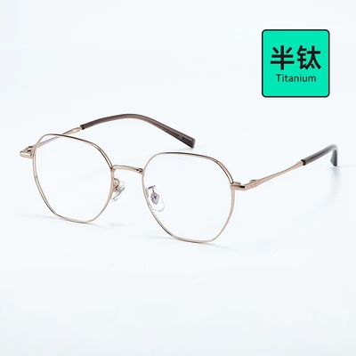 Ti0257多边形钛架眼镜超轻玫金双色电镀平光镜小框眼镜框