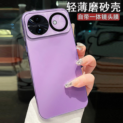 新款适用华为nova16手机壳