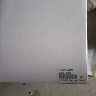 议价Uclass发送盒UKE-100 KVM-EXTENDE询价