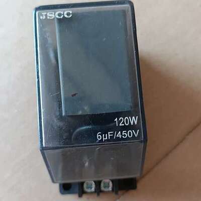 议价精研JSCC电容CBB61 SH，6uF/450V规格，询价