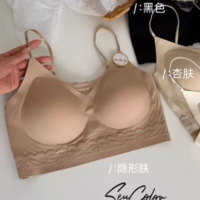 蕾丝美背无痕防走光固定杯抹胸