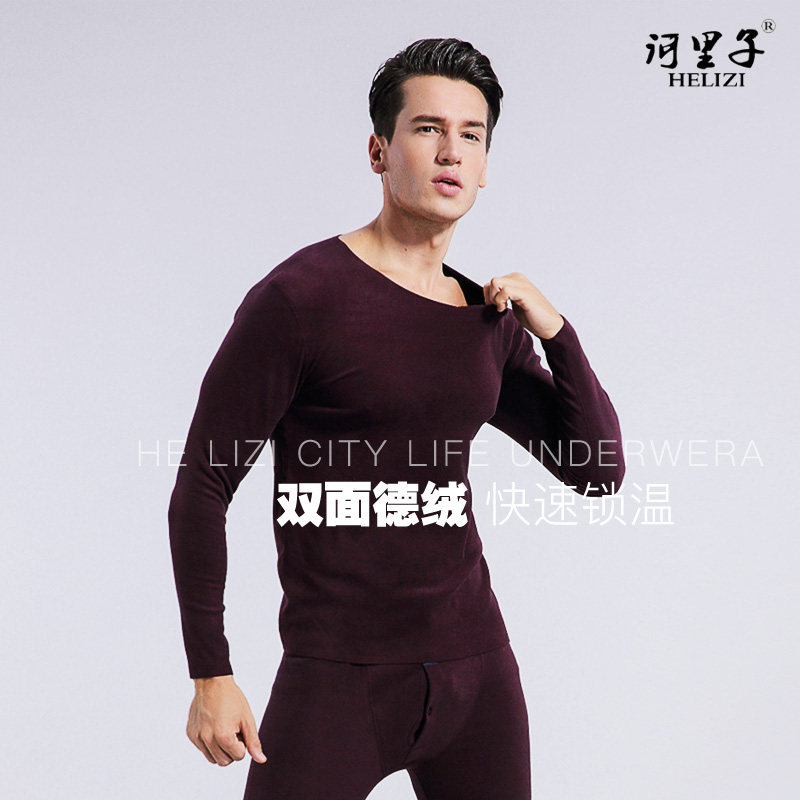双面德绒发热保暖套装男士秋冬打底衫秋衣秋裤加厚加绒青年内衣男