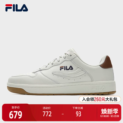 FILA斐乐女子休闲板鞋