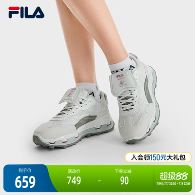 FILA斐乐女士先锋运动鞋