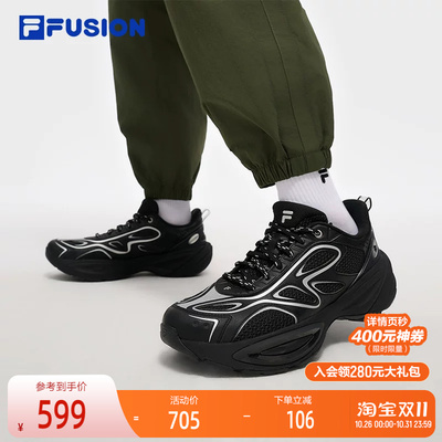 FILAFUSION斐乐潮牌未来潮鞋