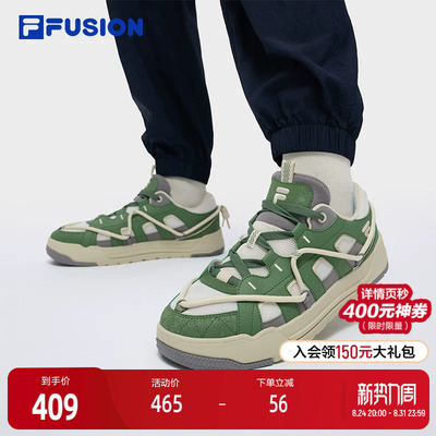 FILAFUSION斐乐男子板鞋
