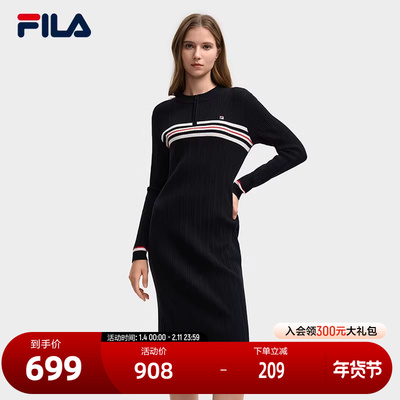 FILA斐乐女士编织连衣裙