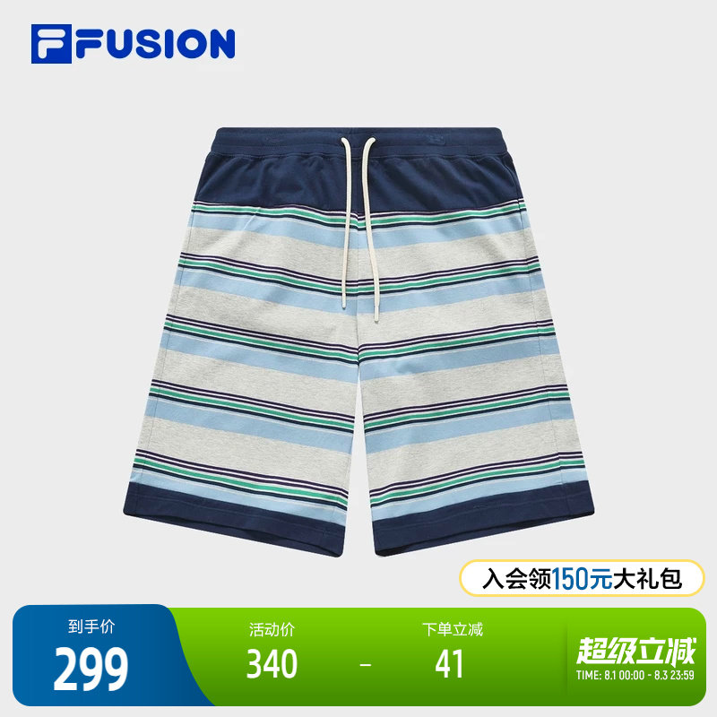FILA FUSION x FACETASM斐乐潮牌针织五分裤男2024夏新款条纹短裤