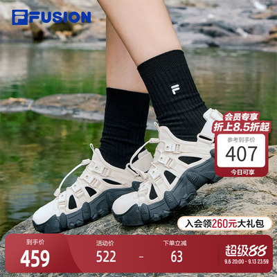FILAFUSION斐乐女子运动凉鞋