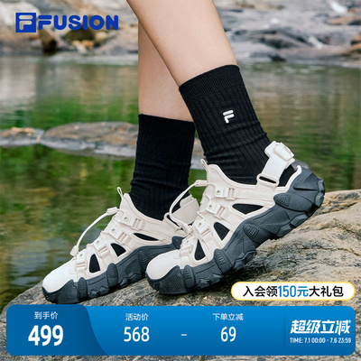 FILAFUSION斐乐女子运动凉鞋