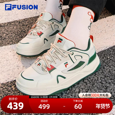 FILAFUSION斐乐潮牌滑板生活鞋